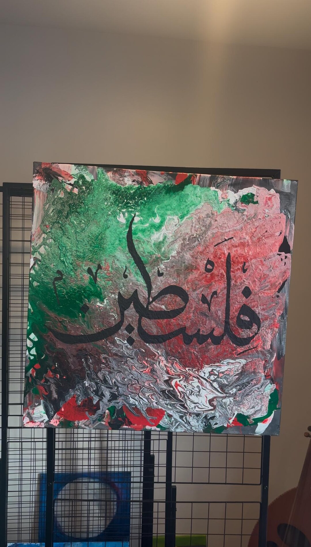 The Colors of Palestine - Etsy