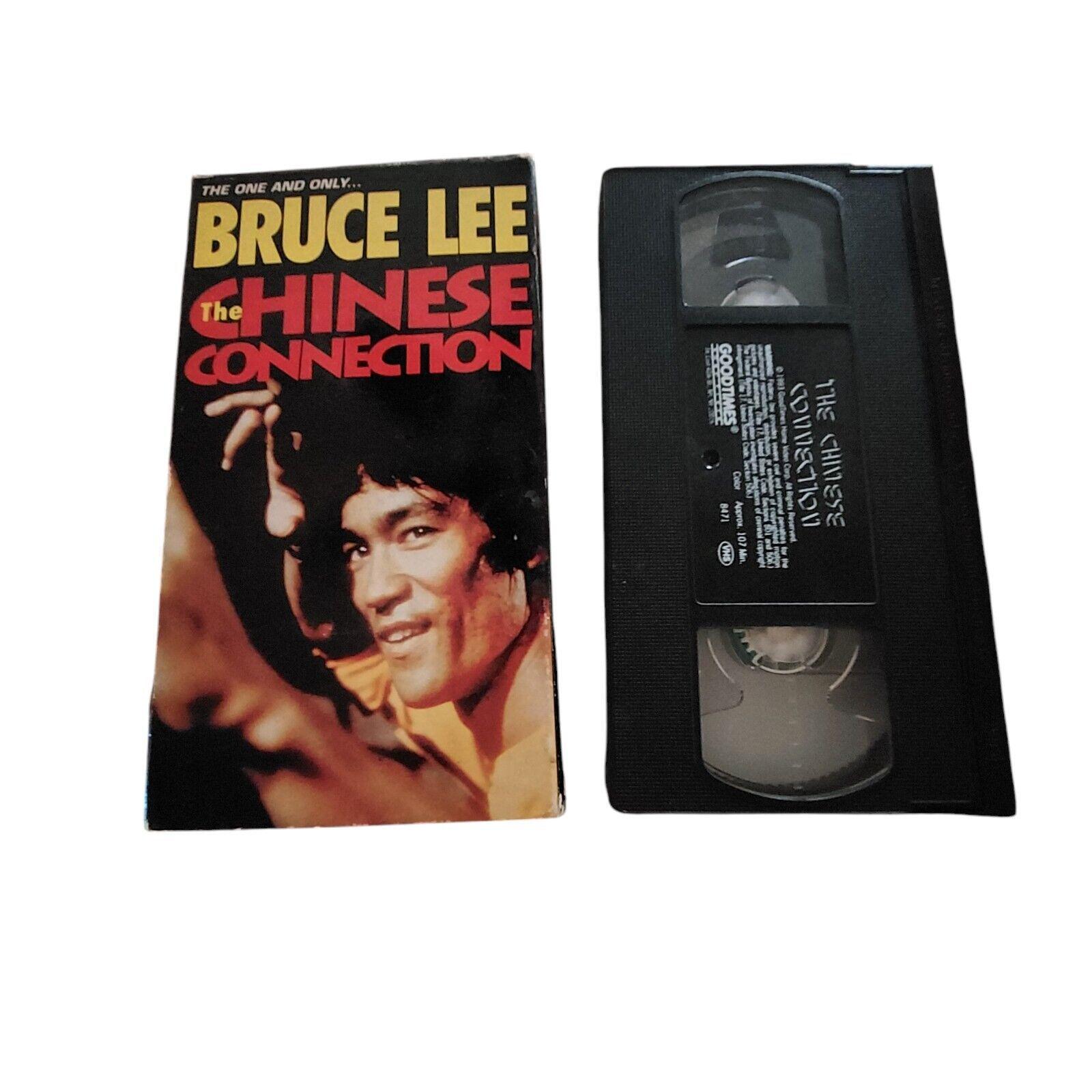 Bruce Lee VHS Lot of 3 - Etsy