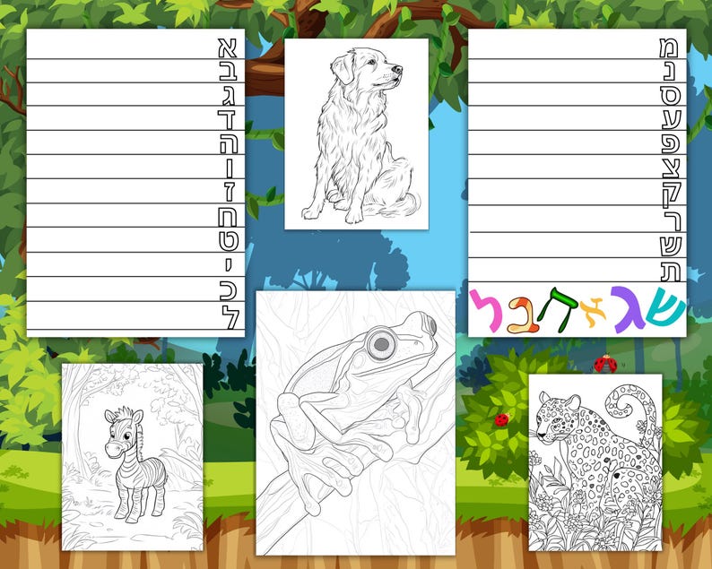 Aleph Bet Coloring Pages With Animals,hebrew Aleph Bet Letters for Kids ...