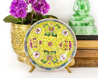 Chinese Longevity Bowl - Etsy