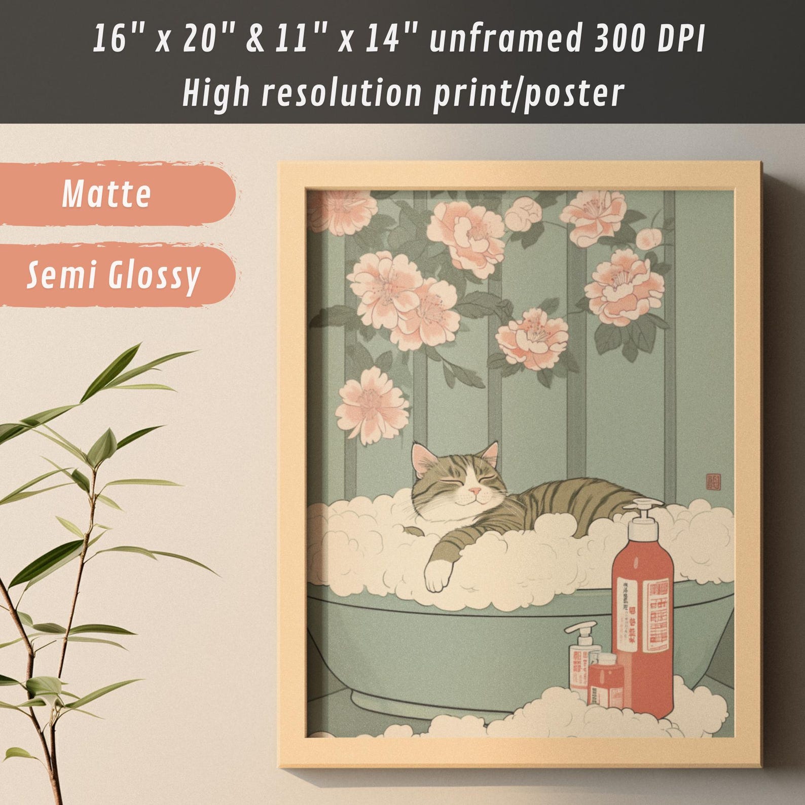 Japanese Tabby Cat Bath Poster – Relaxing Bubble Bath Art Print - Etsy