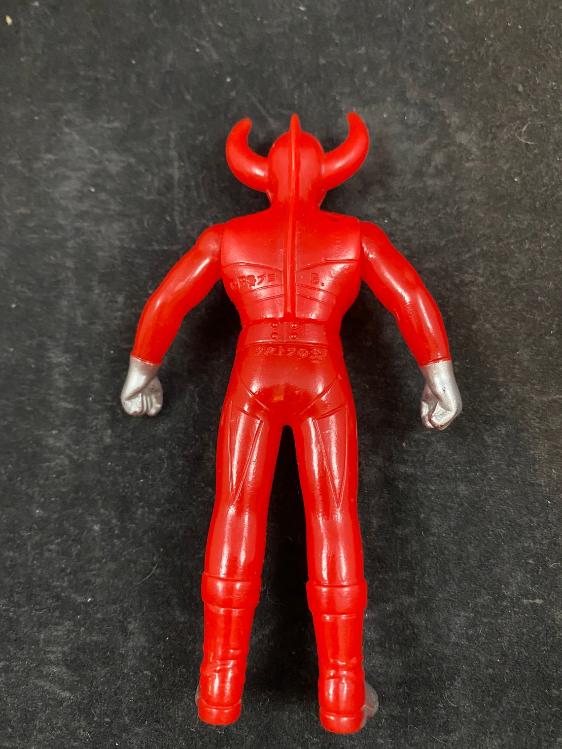 Bandai Ultraman Father of Ultra 4 1/4 Mini Soft Vinyl Figure - Etsy
