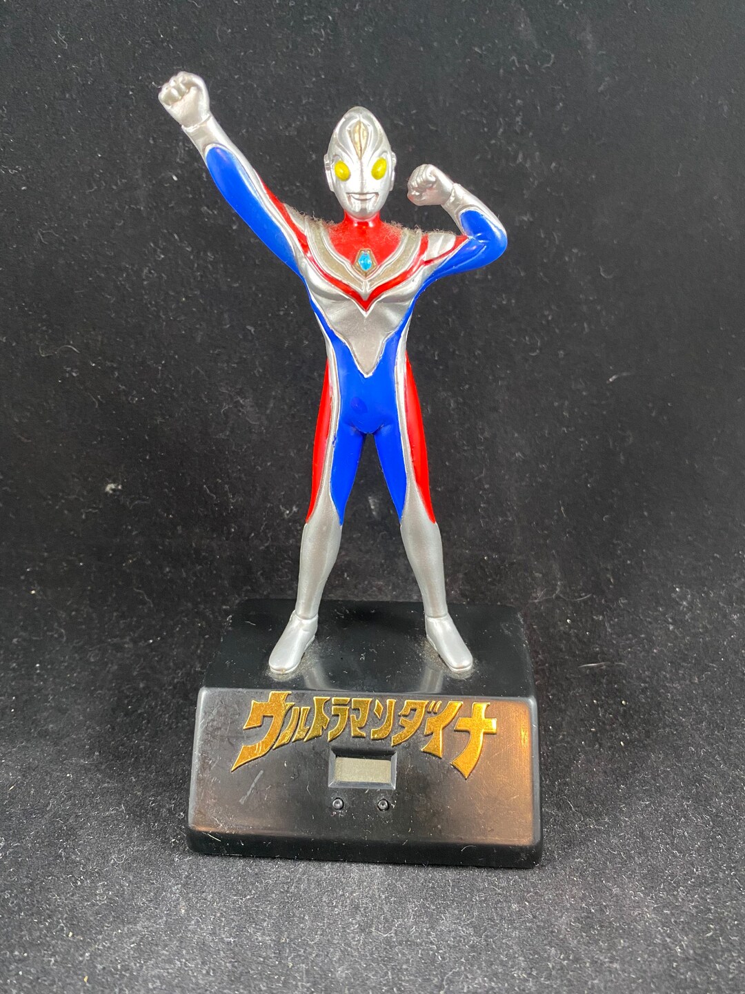 Ultraman Dyna Figural Digital Clock 1990s - Etsy
