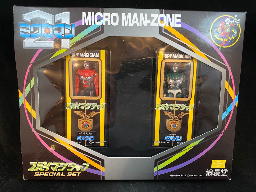Takara/romando Micro21 Microman Spy Magician Two Pack Reissue Figures ...