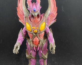 Bandai Ultraman Ultra Monster kaijū Kyrieloid Vinyl Figure | Etsy