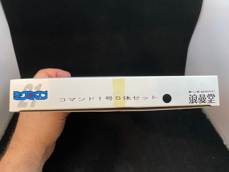 Takara/romando Microman 21 Command 1 Easter Island Five Pack - Etsy