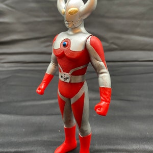 Bandai Ultraman Father of Ultra Vinyl Figure - 2000s - Etsy