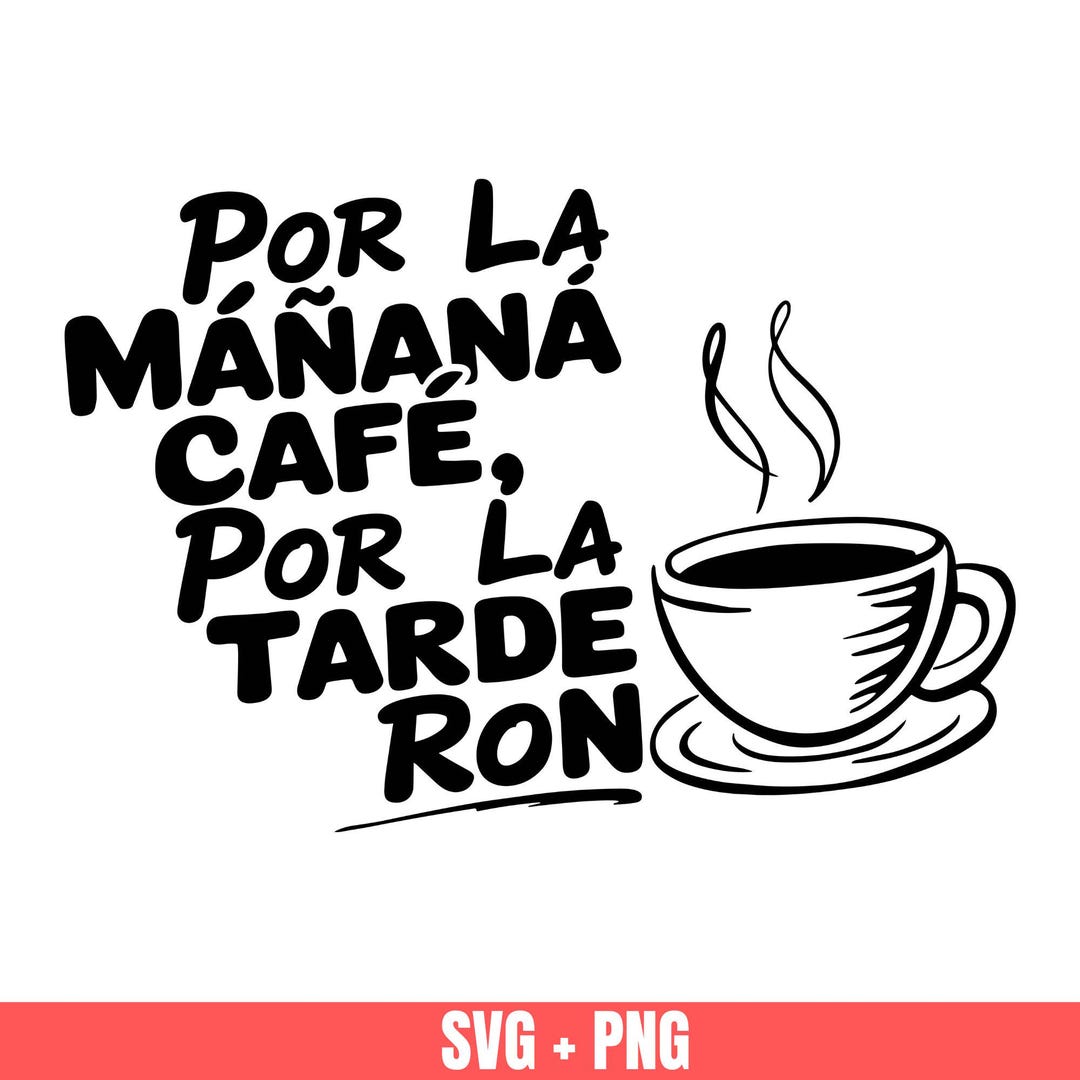 Debi Tirar Mas Fotos Png Bunny Png Bunny New Album Merch Sapo Concho S728 SHAN - Etsy