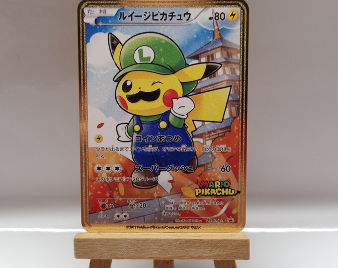 Luigi Pikachu - Pokemon Proxy Metal Card - Etsy