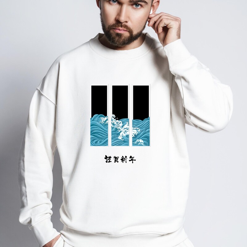 Graphic Sweatshirt - Etsy