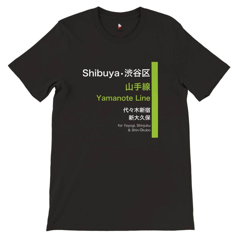 Japan Shirt With Yamanote Line Design - Shinjuku, Ikebukuro and Ueno - Etsy