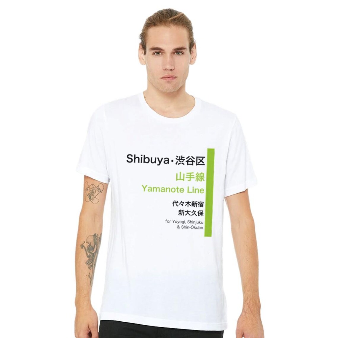 Japan Shirt With Yamanote Line Design - Shinjuku, Ikebukuro and Ueno - Etsy