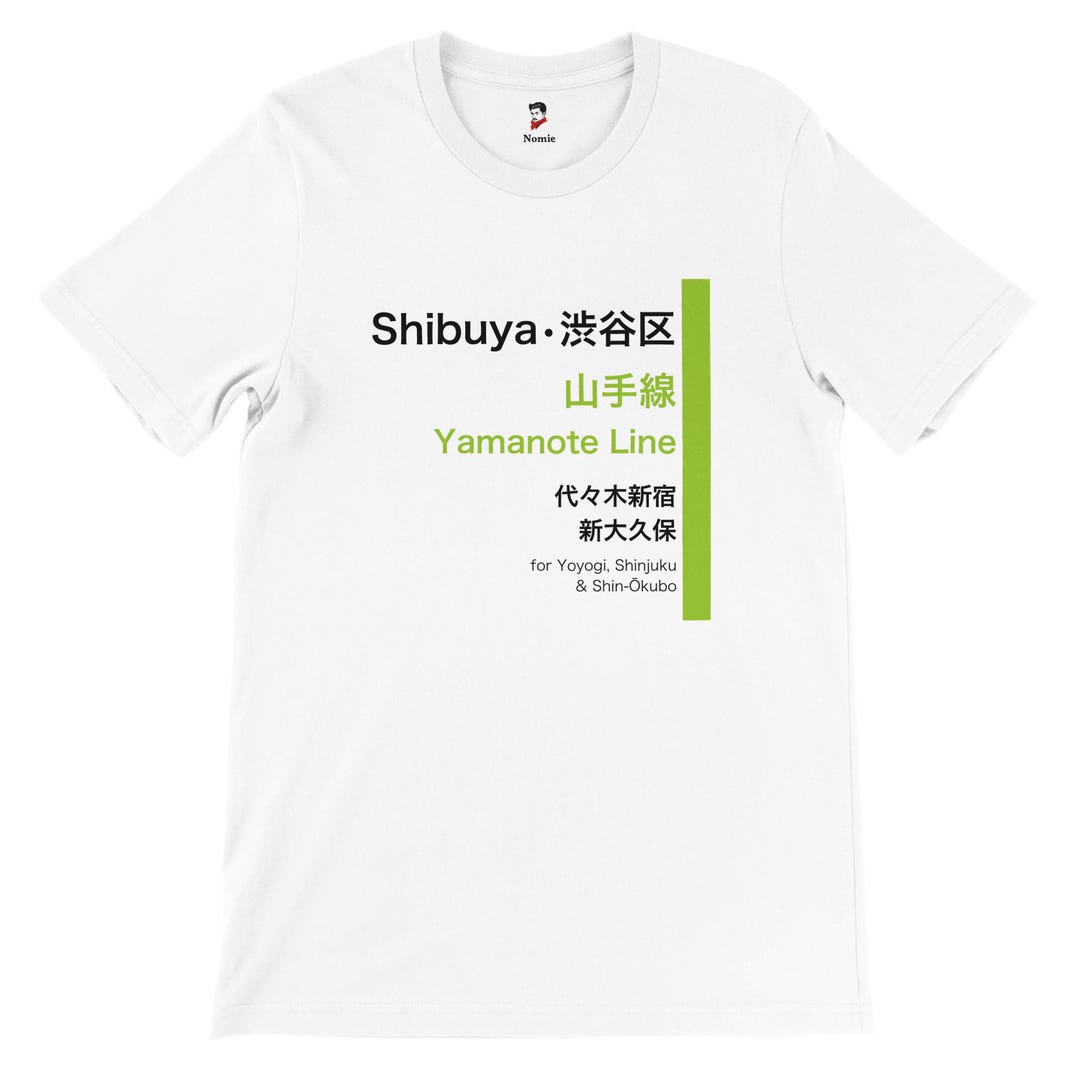 Japan Shirt With Yamanote Line Design - Shinjuku, Ikebukuro and Ueno - Etsy