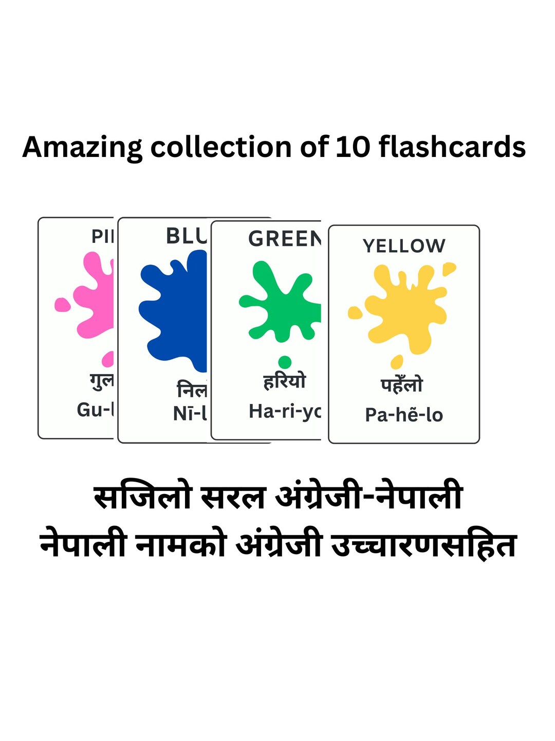 Colors Unveiled: Nepali-english Translation Guide for Kids! - Etsy