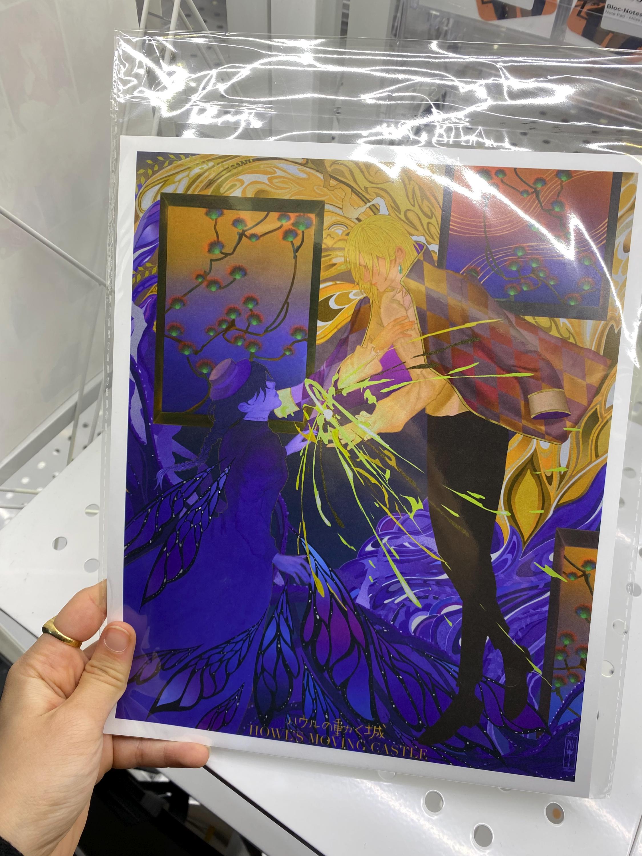 Howl’s Moving Castle Print - Etsy