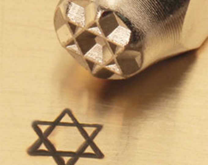 Star of David Design Stamp 6mm Metal Stamp Low Shipping - Etsy