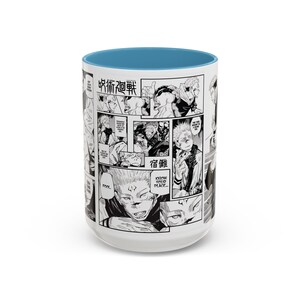 Ryomen Sukuna Coffee Mug: Jujutsu Kaisen Manga Panels - Etsy