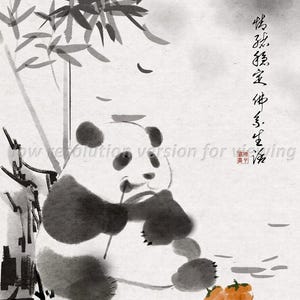 Cute Panda Painting Set (2) - Traditional Chinese Ink Art - Etsy