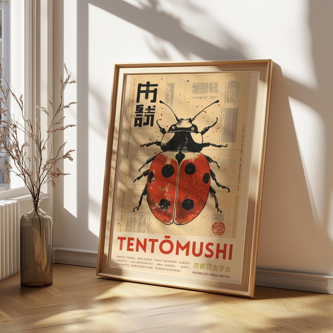 Retro Ladybug Entomology Art Print | Japanese Design | Printed or ...