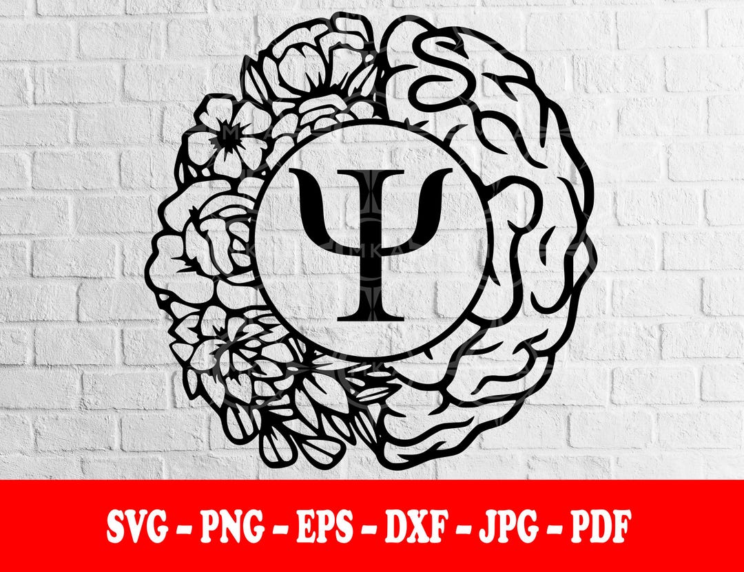Psychology Symbol, Psi, Floral Brain, Sticker, Mug Wrap, Vector ...