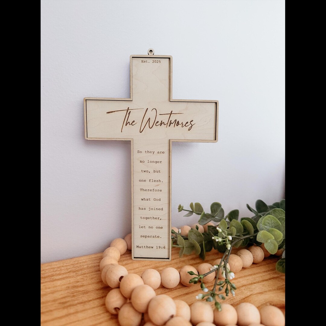Personalized Wooden Wall Cross With Bible Verse Engraving Custom ...