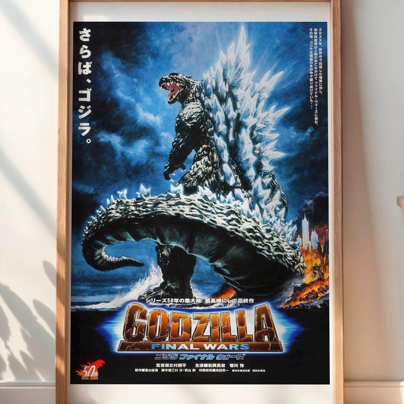 Godzilla Kaiju Wars - Etsy