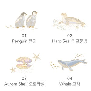 Gold Detail Sea Stationery Set Letter Writing Set With Envelopes ...