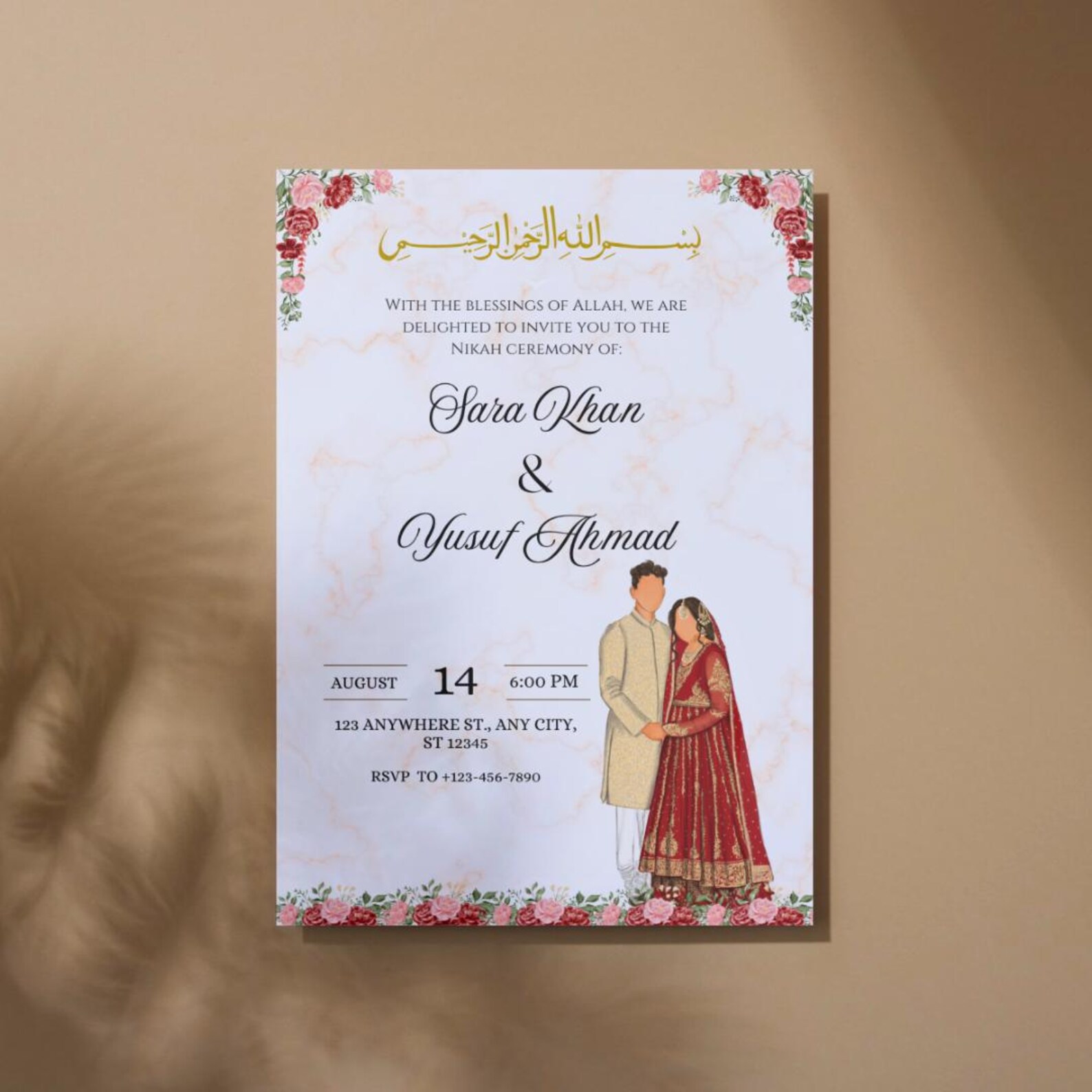 Muslim Nikkah Invitation Card | Blissful Rose Wedding Design | Digital ...