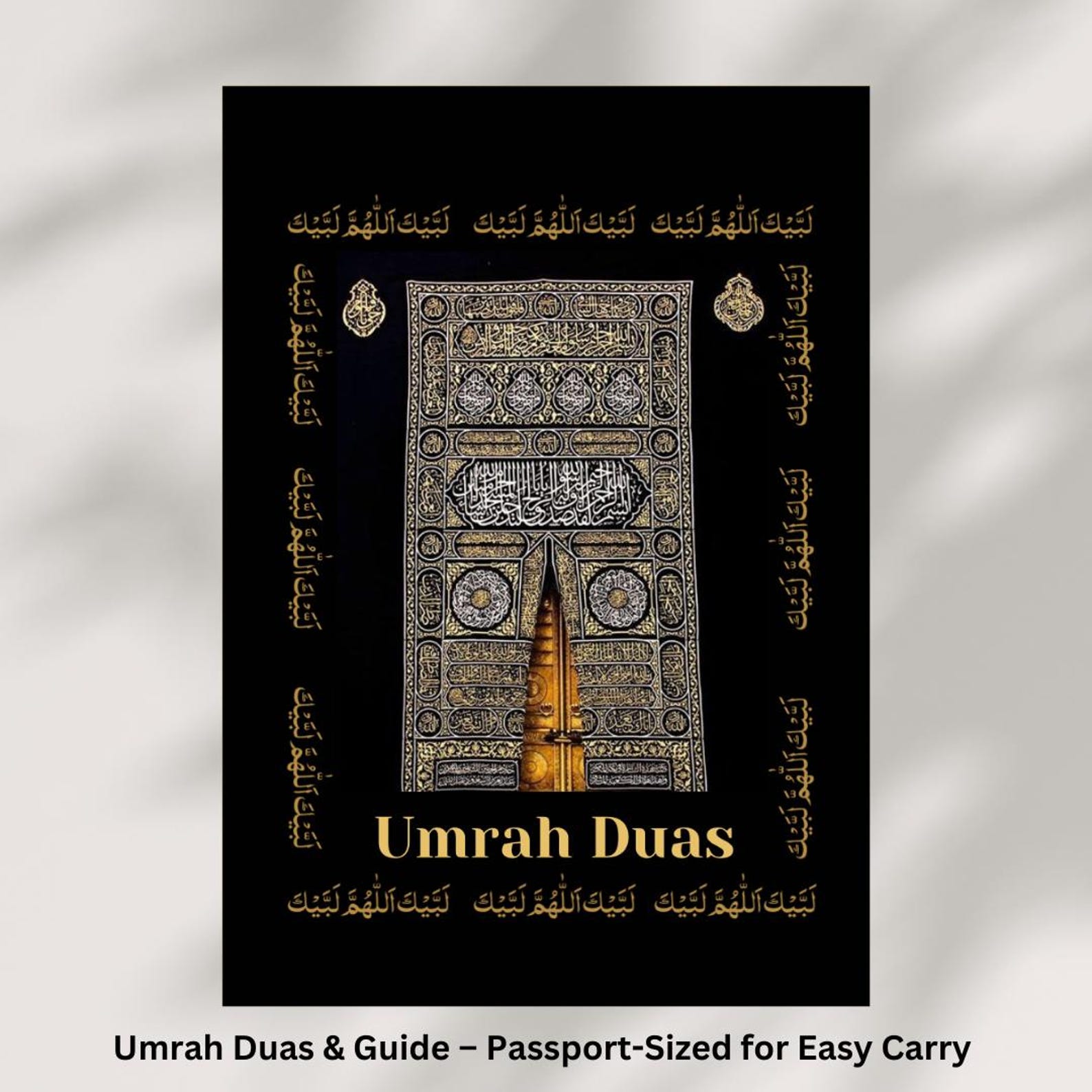 Umrah Duas & Guide – Passport-sized, Umrahguide, Umrahgift ...