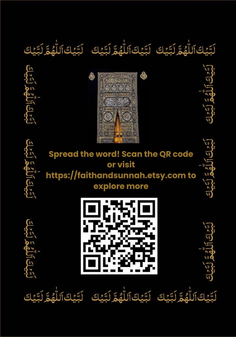 Umrah Duas & Guide – Passport-sized, Umrahguide, Umrahgift ...