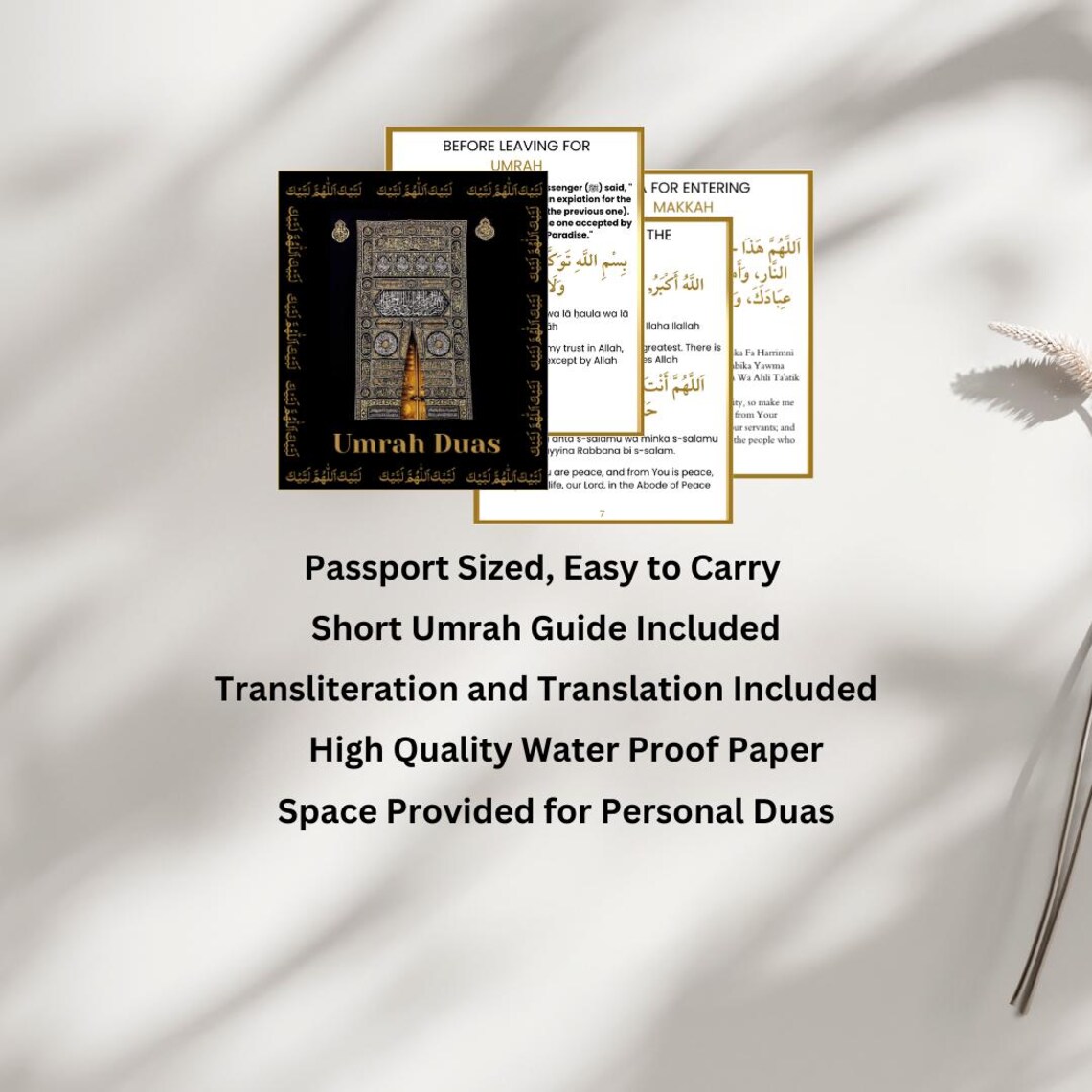 Umrah Duas & Guide – Passport-sized, Umrahguide, Umrahgift ...