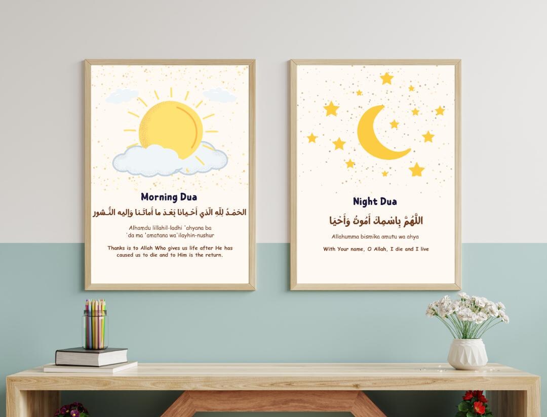 Morning and Night Dua Print, Islamic Kids Duas Poster , Printable Duas ...
