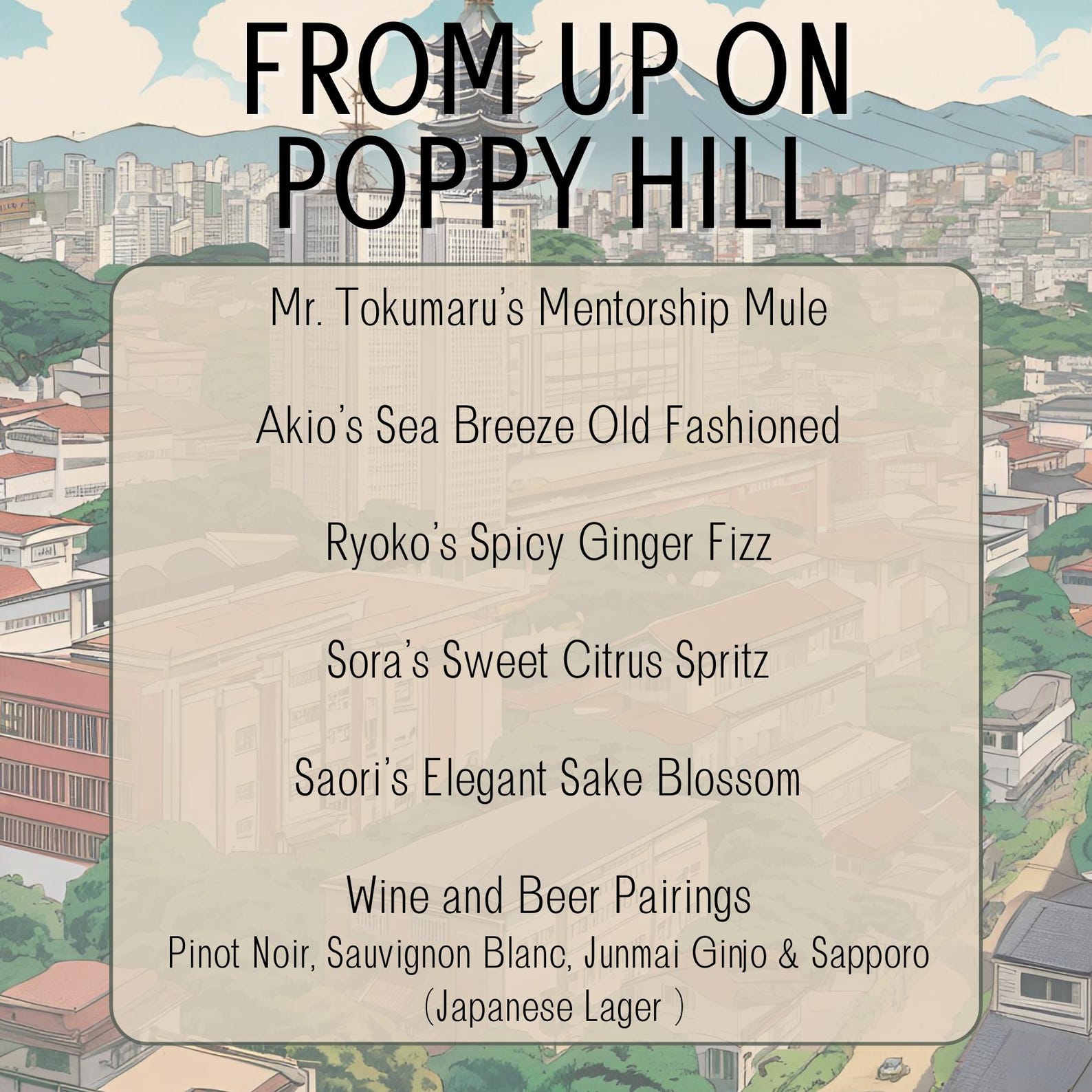 From up on Poppy Hill THEMED Dinner and Cocktail Menus (includes ...