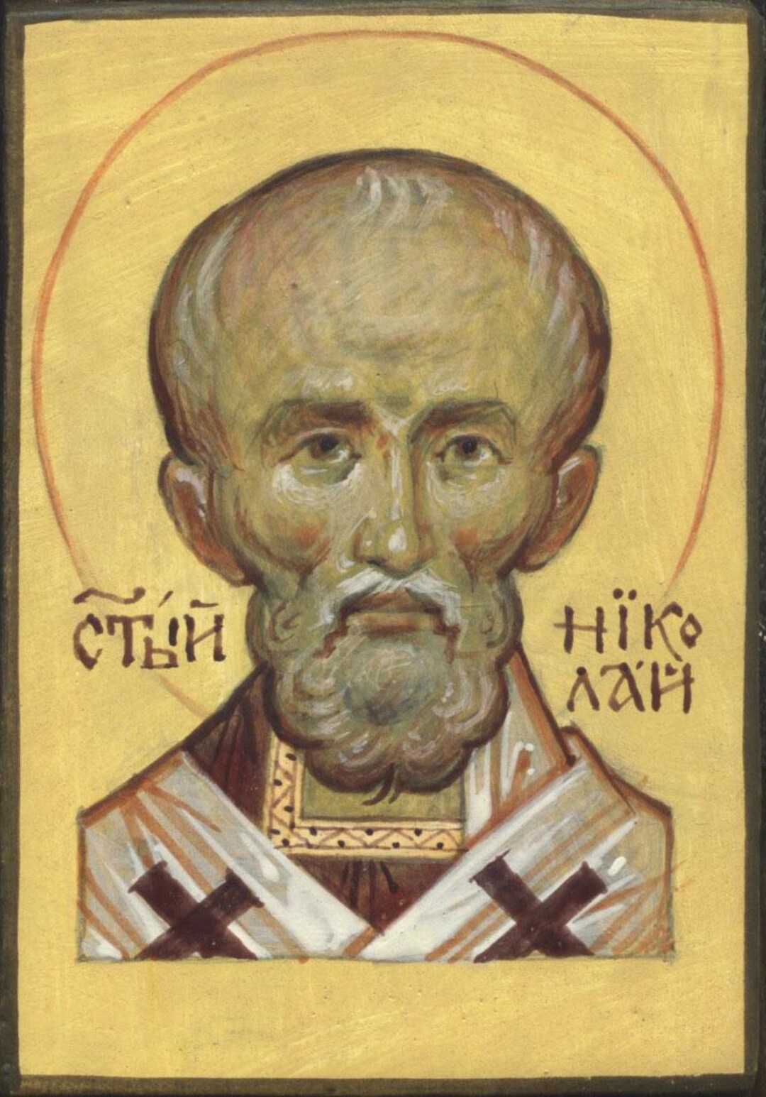Miniature Icon of St. Nicholas of Myra - Etsy