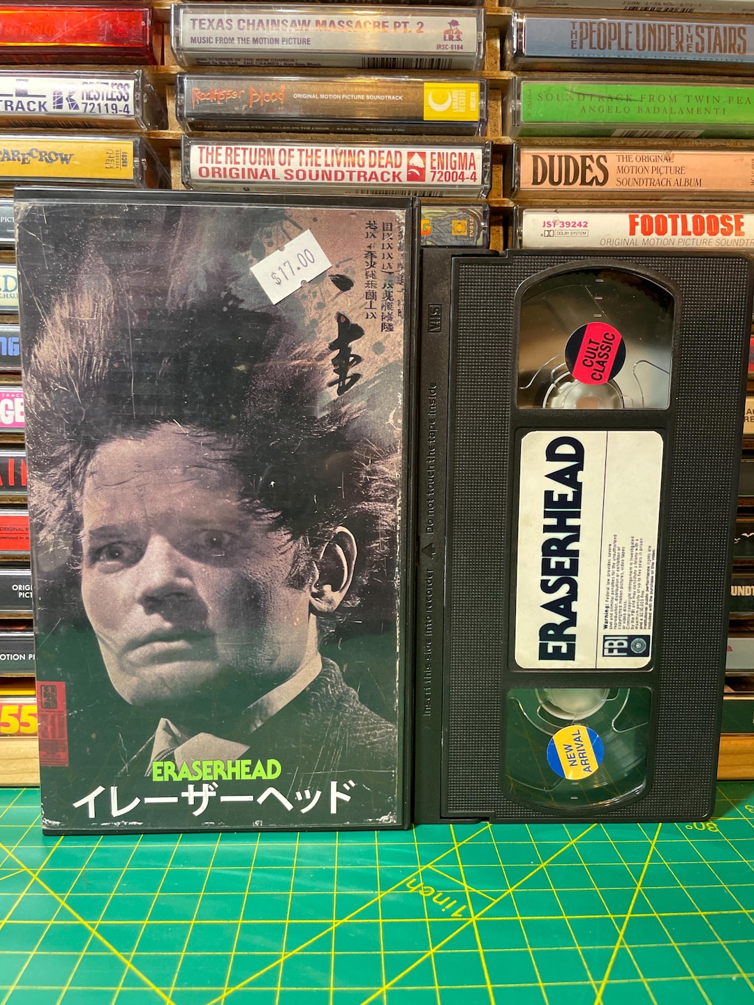 Eraserhead Custom VHS Horror - Etsy