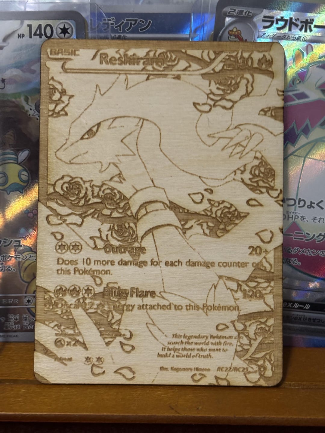 Reshiram Legendary Laser Engrave Pokemon Card - Etsy