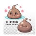 Poop Tshirts, Poop Png ,poop Cute ,funny Poop Shirt, Poop Gift Tee ...