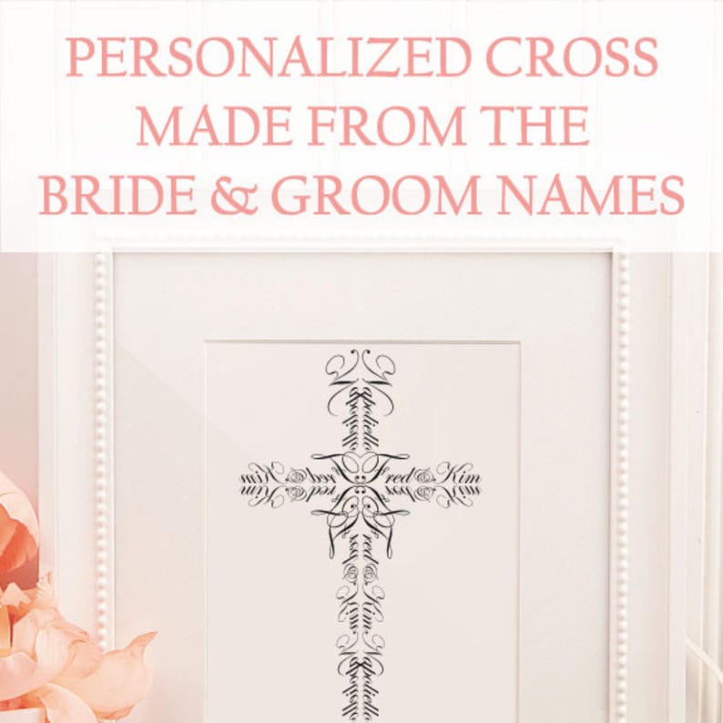Personalized Wedding Gift - Name Cross Art Print - 8x10 - Anniversary ...