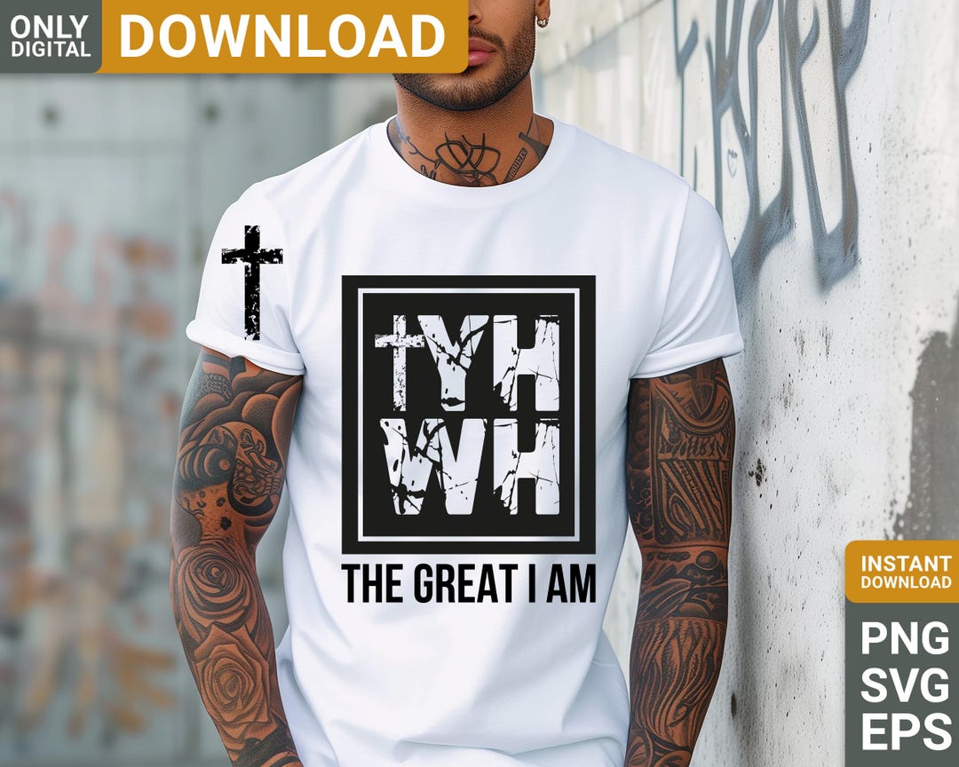 YHWH Svg Png, Christian Gift, Christian Svg, Christian Shirt Svg ...