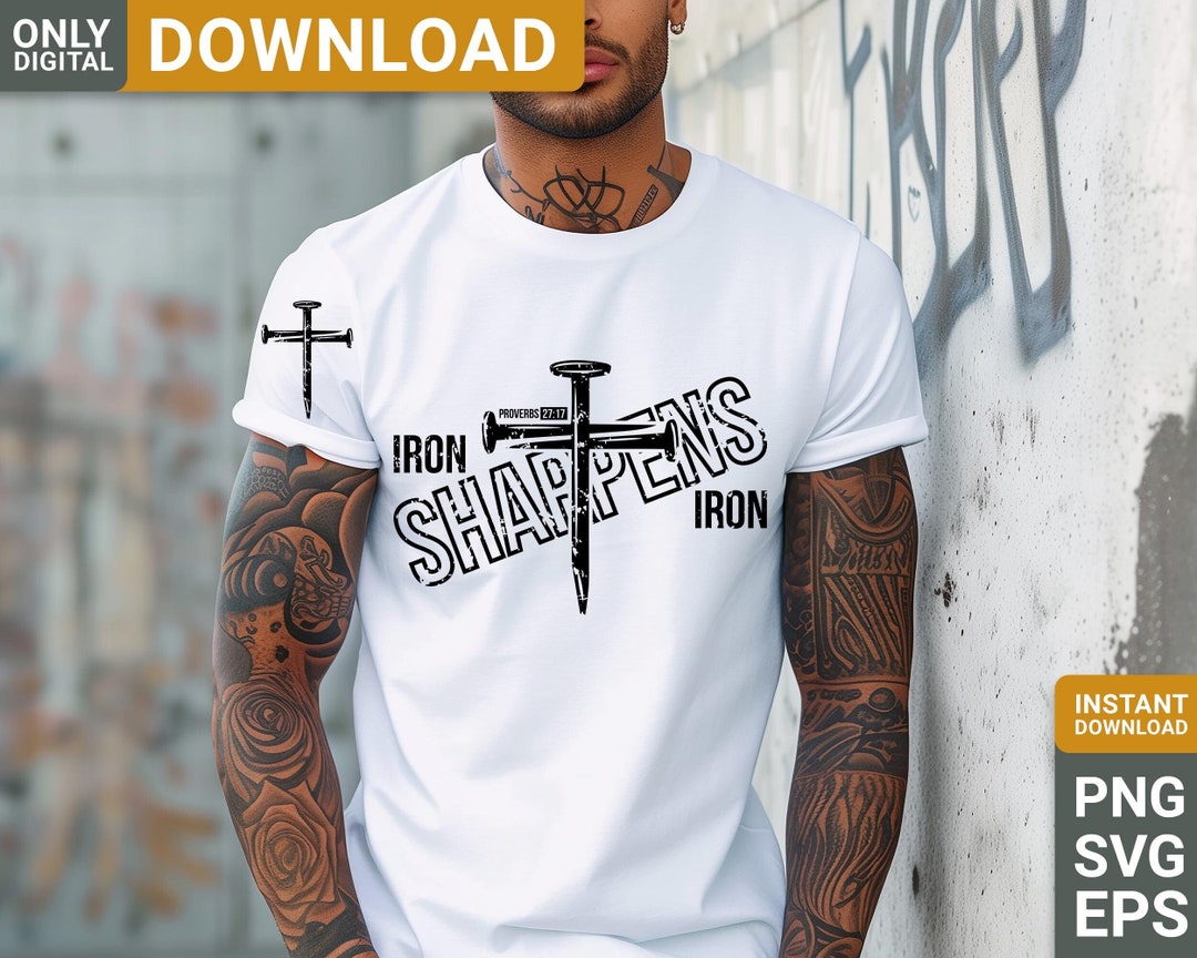 Iron Sharpens Iron SVG PNG, Faith Svg Design, Jesus Svg, Christian Svg, Bible Verse Svg ...