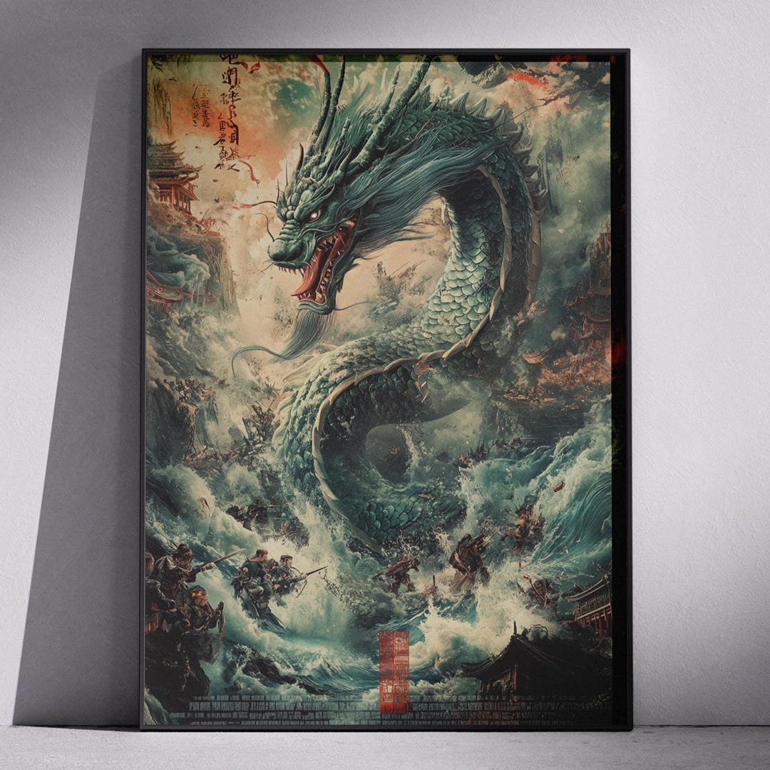 Colorful Japanese Dragon Poster, Yayoi Kusama Art Inspired, Abstract ...