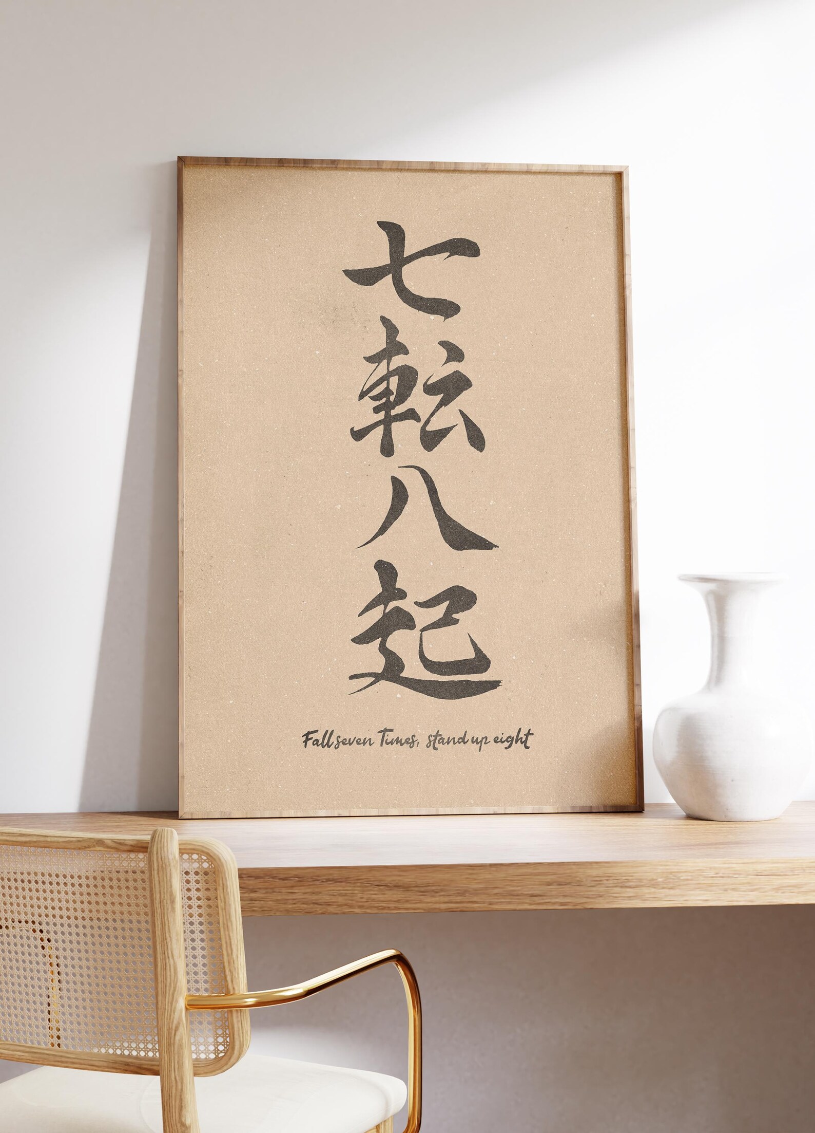 Japanese Wall Art, Fall Seven Times Stand up Eight, Japanese Quotes ...