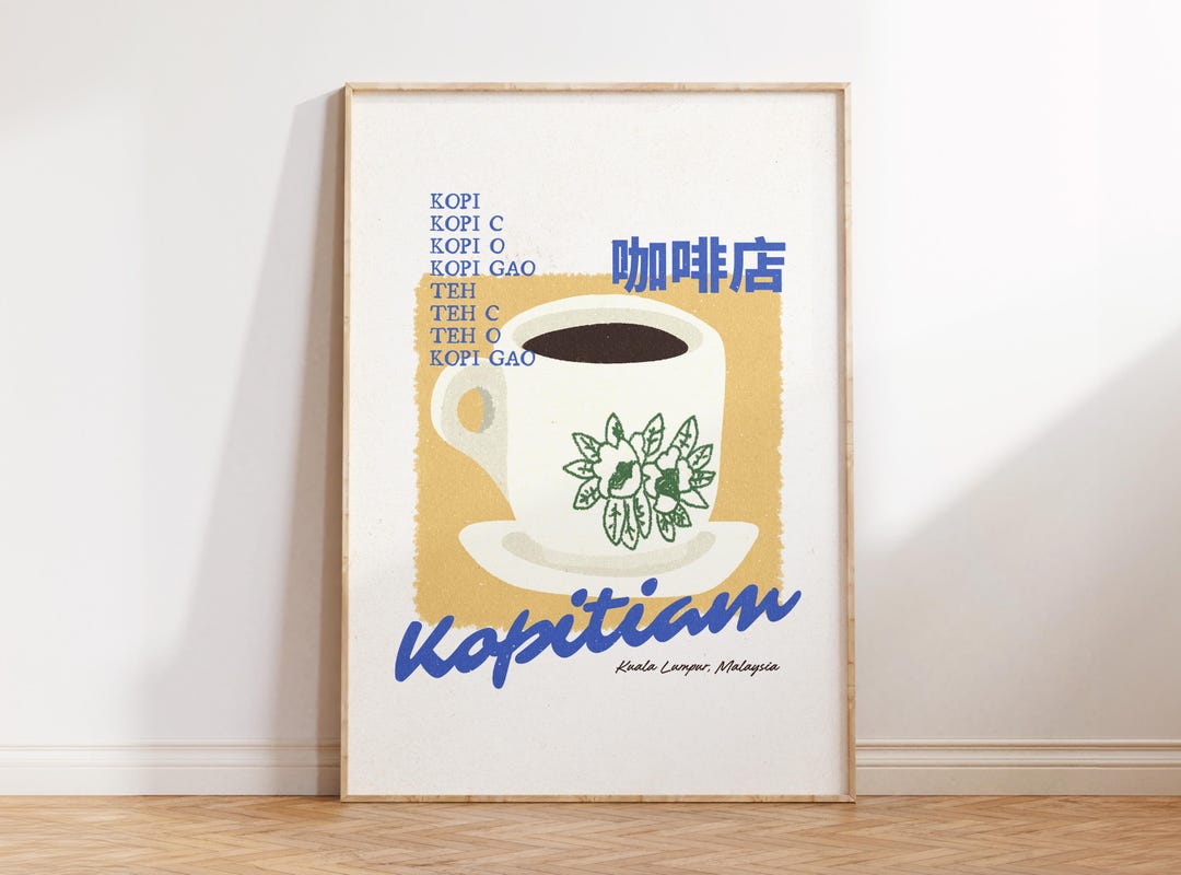 Kopitiam Wall Art, Kopi Poster, Cute Coffee Wall Art, Asian Poster ...