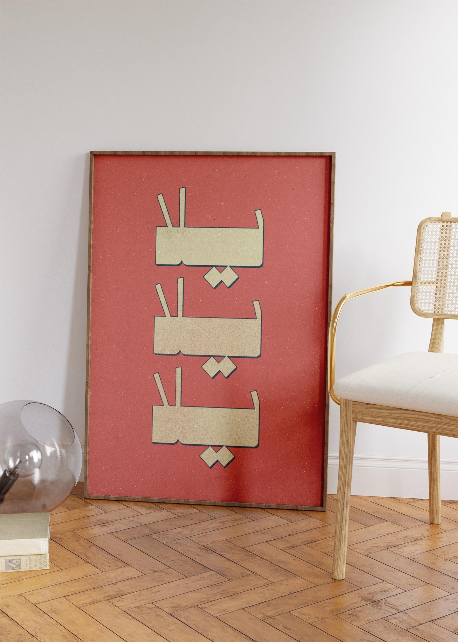 Yalla Print, Arabic Wall Art, Islamic Wall Art, Typography Poster ...