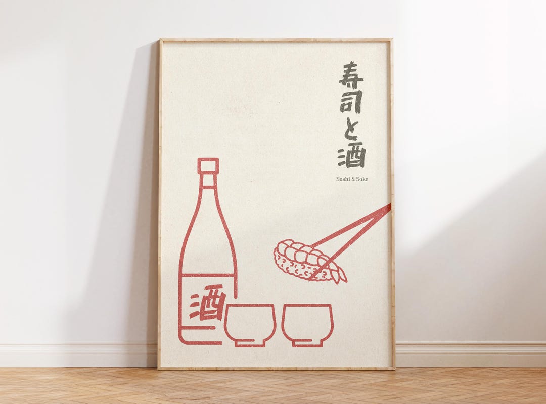 Sake & Sushi Print, Retro Japanese Wall Art, Japan Food Art, Aesthetic ...