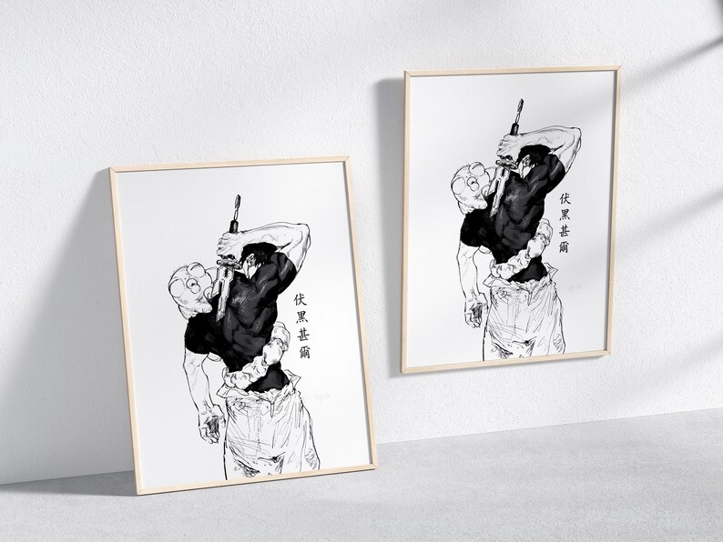 Toji Fushiguro, Jujutsu Kaisen Anime Wall Art, Toji Fushiguro Poster ...