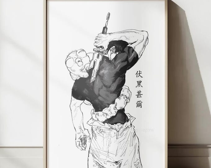 Toji Fushiguro, Jujutsu Kaisen, Art Print - Etsy Canada