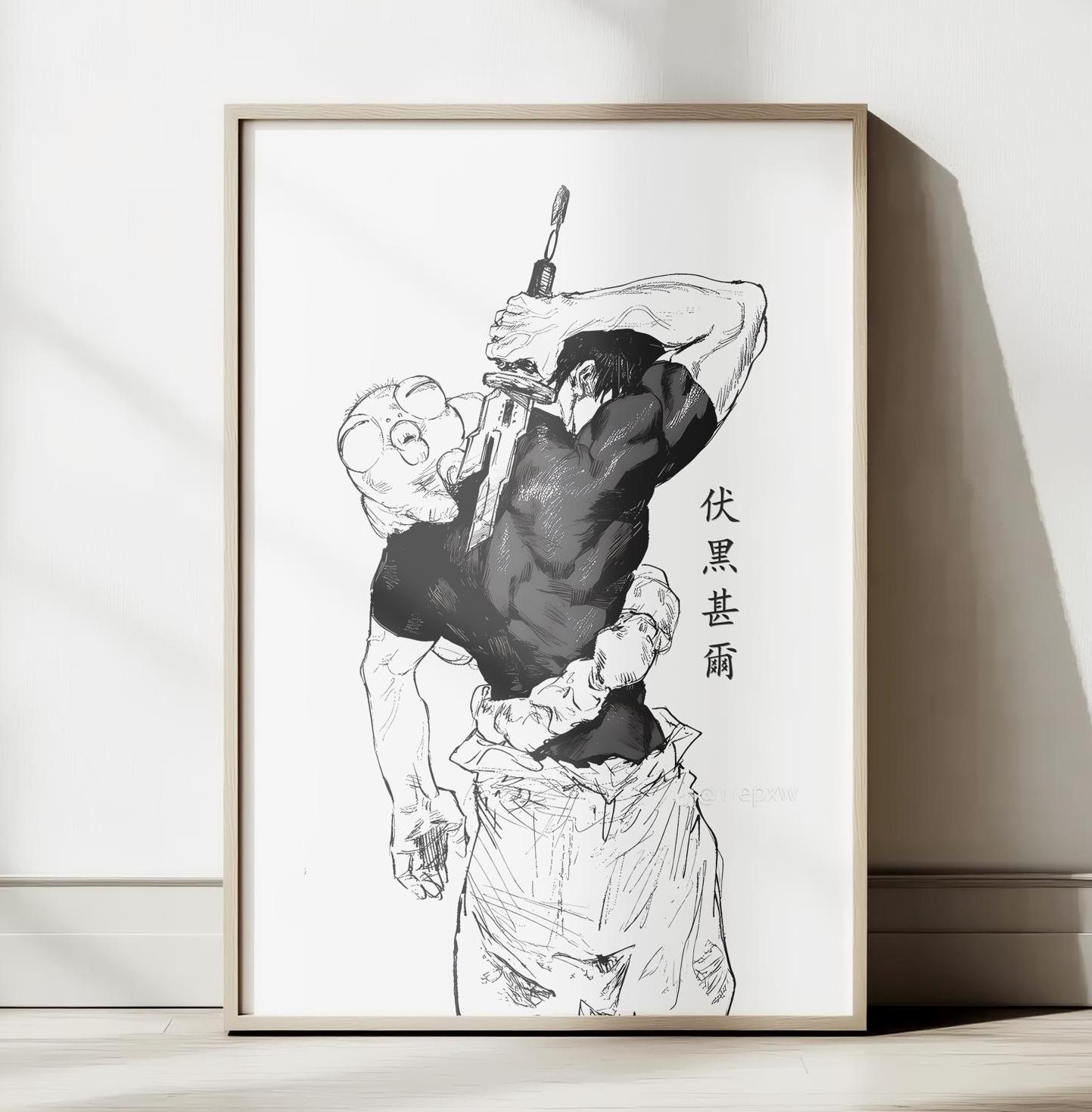 Toji Fushiguro, Jujutsu Kaisen Anime Wall Art, Toji Fushiguro Poster ...