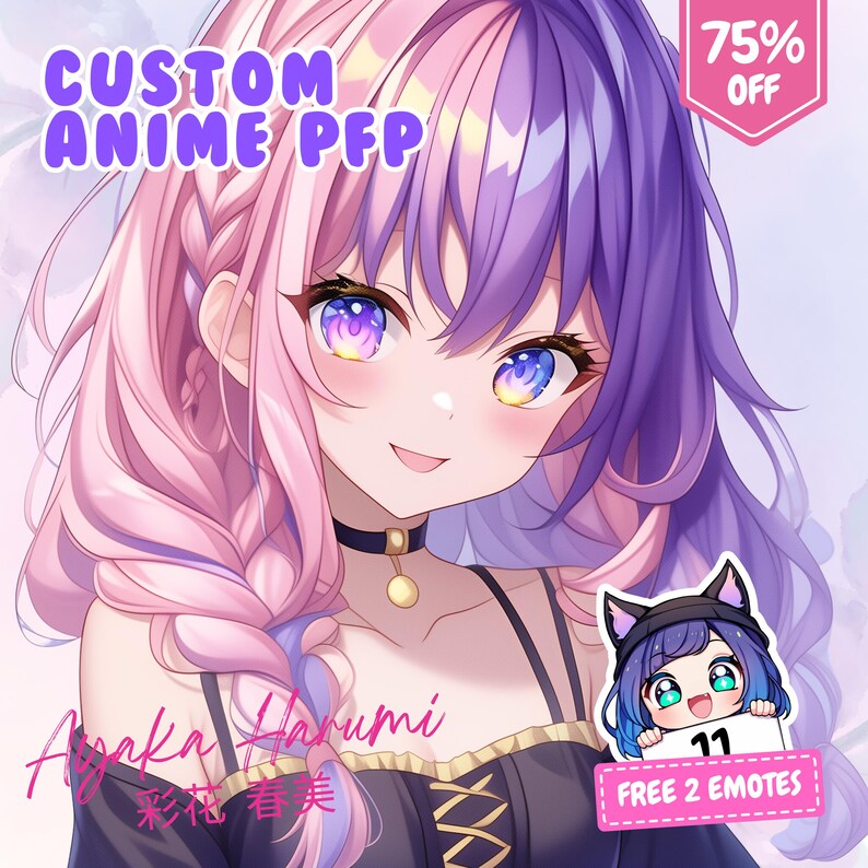 Custom Anime PFP Commission | Anime PFP | Profil Icon | PFP | Anime ...