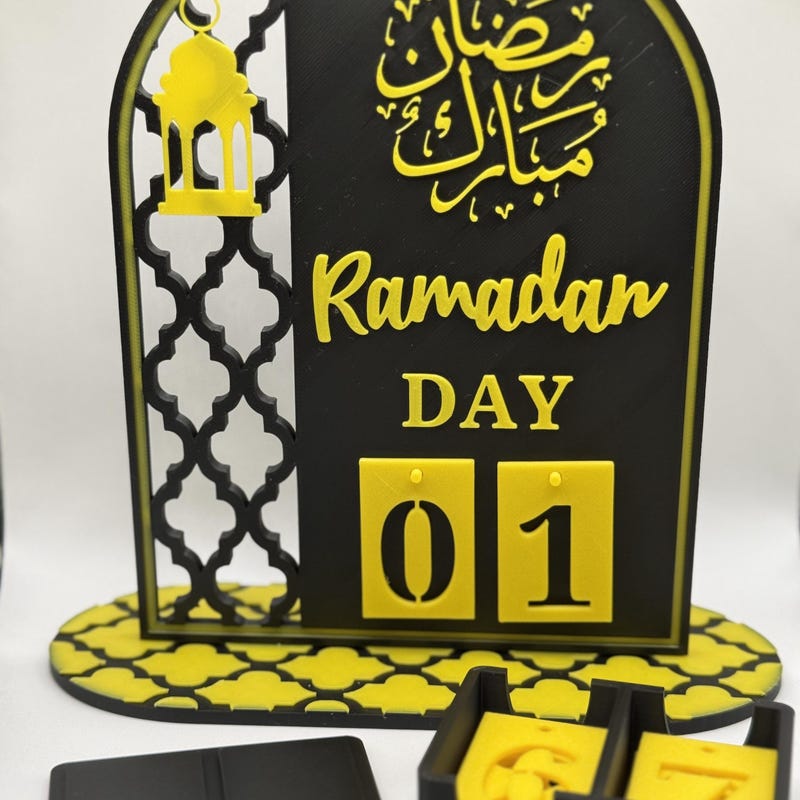 Islamic 3 D Svg - Etsy